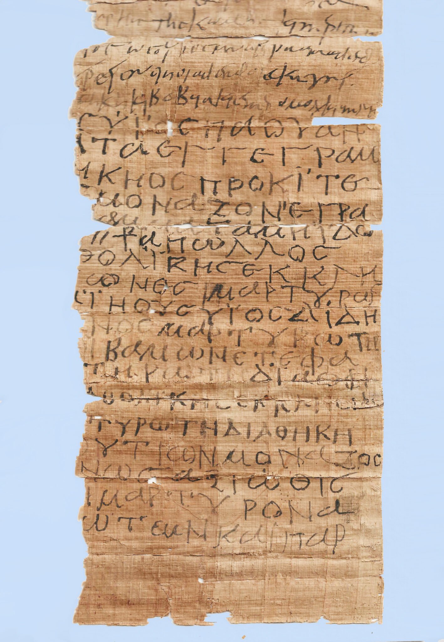 Byzantine Papyrus Scroll - Hixenbaugh Ancient Art