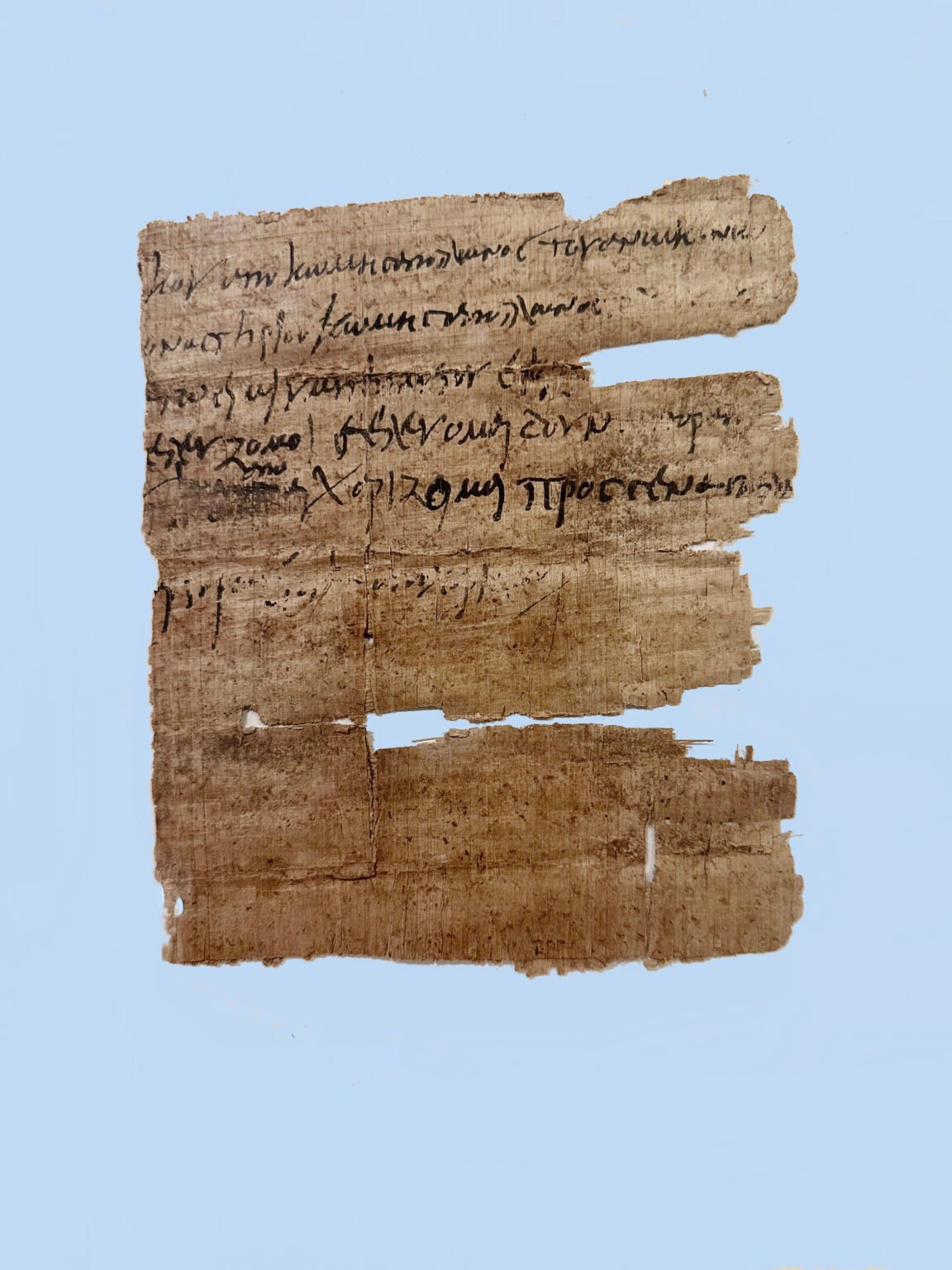 Byzantine Papyrus Scroll - Hixenbaugh Ancient Art
